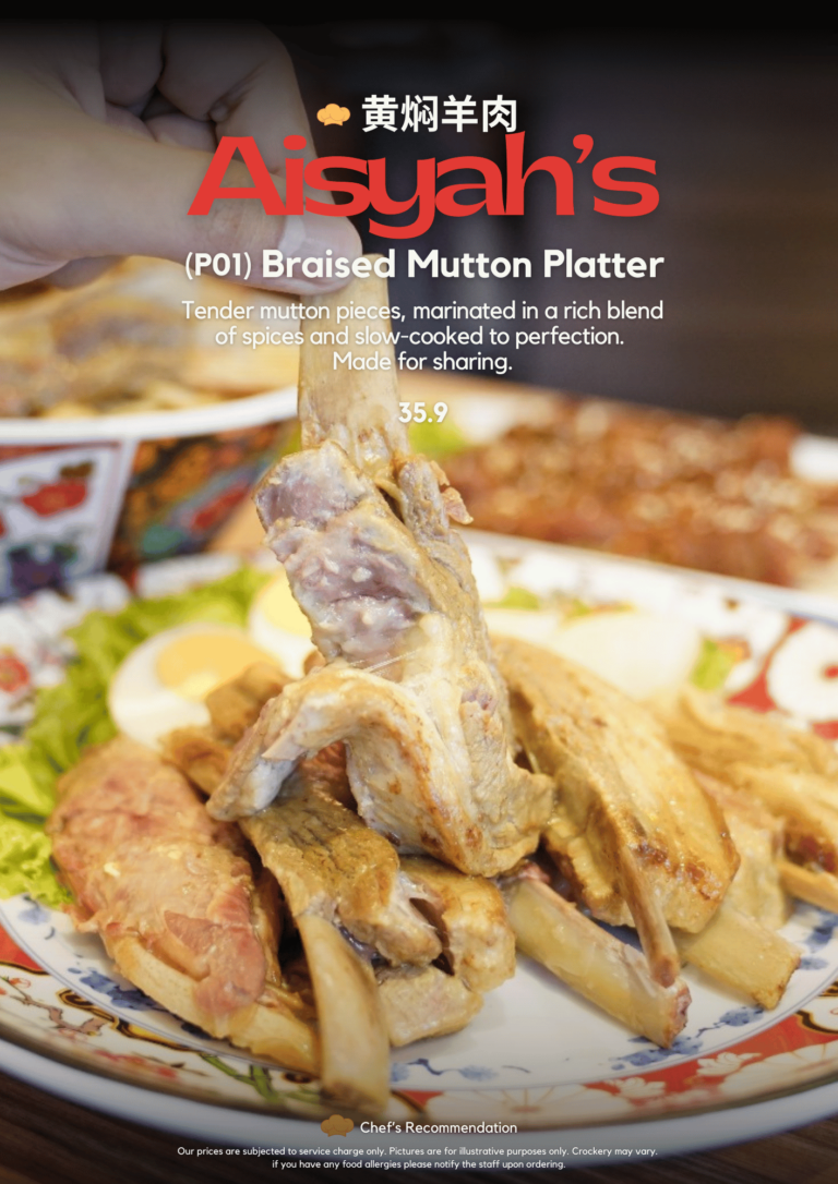 Menu | Chinese Halal Xinjiang Cuisine Delivery & Pick Up
