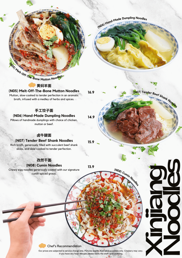 Menu | Chinese Halal Xinjiang Cuisine Delivery & Pick Up